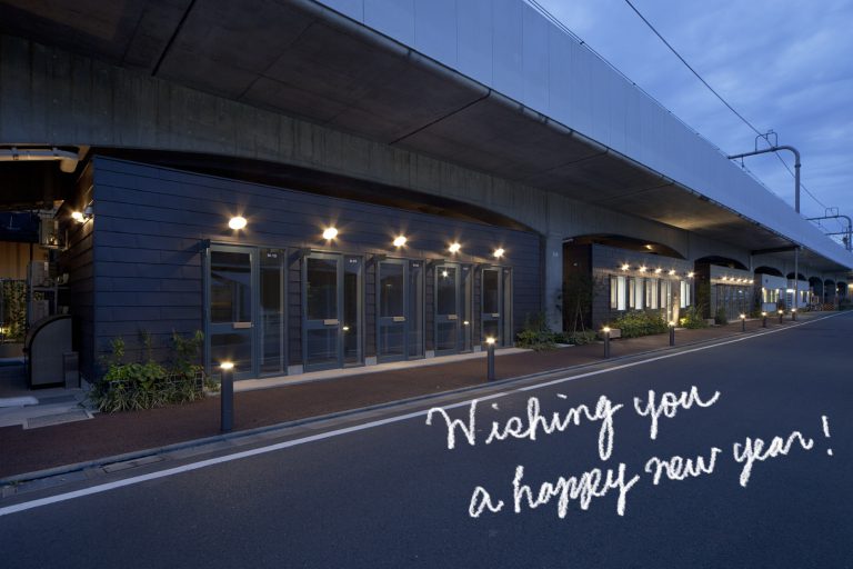 TOWN KITCHEN 2022 NEWS -Top5- | 株式会社タウンキッチン